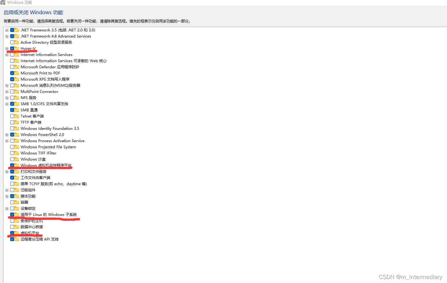 【Windows10/11】上【WSL】安装并连接【USB】的过程和问题整理_wsl usb-CSDN博客