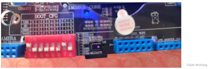 配置、编译和验证i.MX6ull的bootloader（硬件：atk-dl6y2c）-CSDN博客