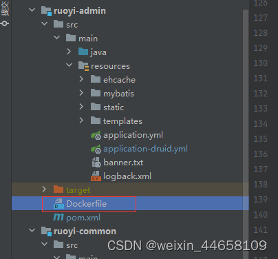 windows使用Docker本地部署ruoyi4.7_windows环境怎么对若依系统进行docker容器化部署,实现在本地使用docker启动-CSDN博客