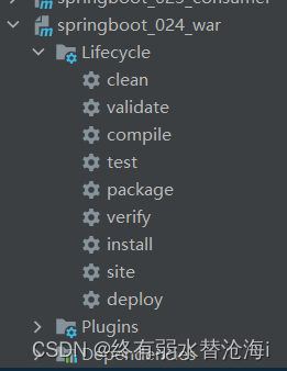 SpringBoot打成war包的步骤，并解决SpringBoot打成war包后无法访问controller层的问题_springboot 配置war后不起作用-CSDN博客