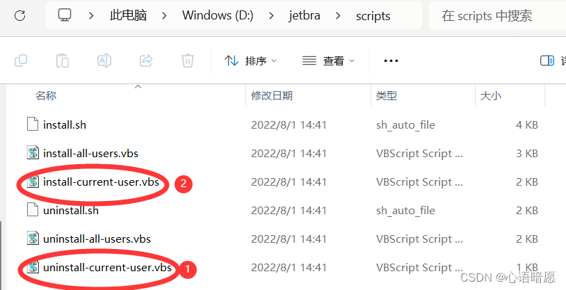idea双击无反应问题_mac idea 双指没反应-CSDN博客
