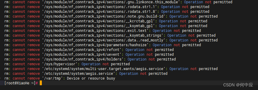 rm-rf /命令操作介绍_rm -rf-CSDN博客