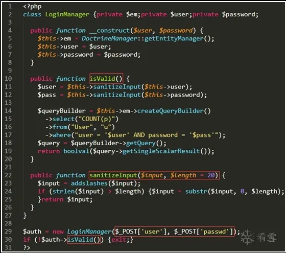 php addslashes 数组,PHP函数漏洞审计之addslashes函数--CSDN博客