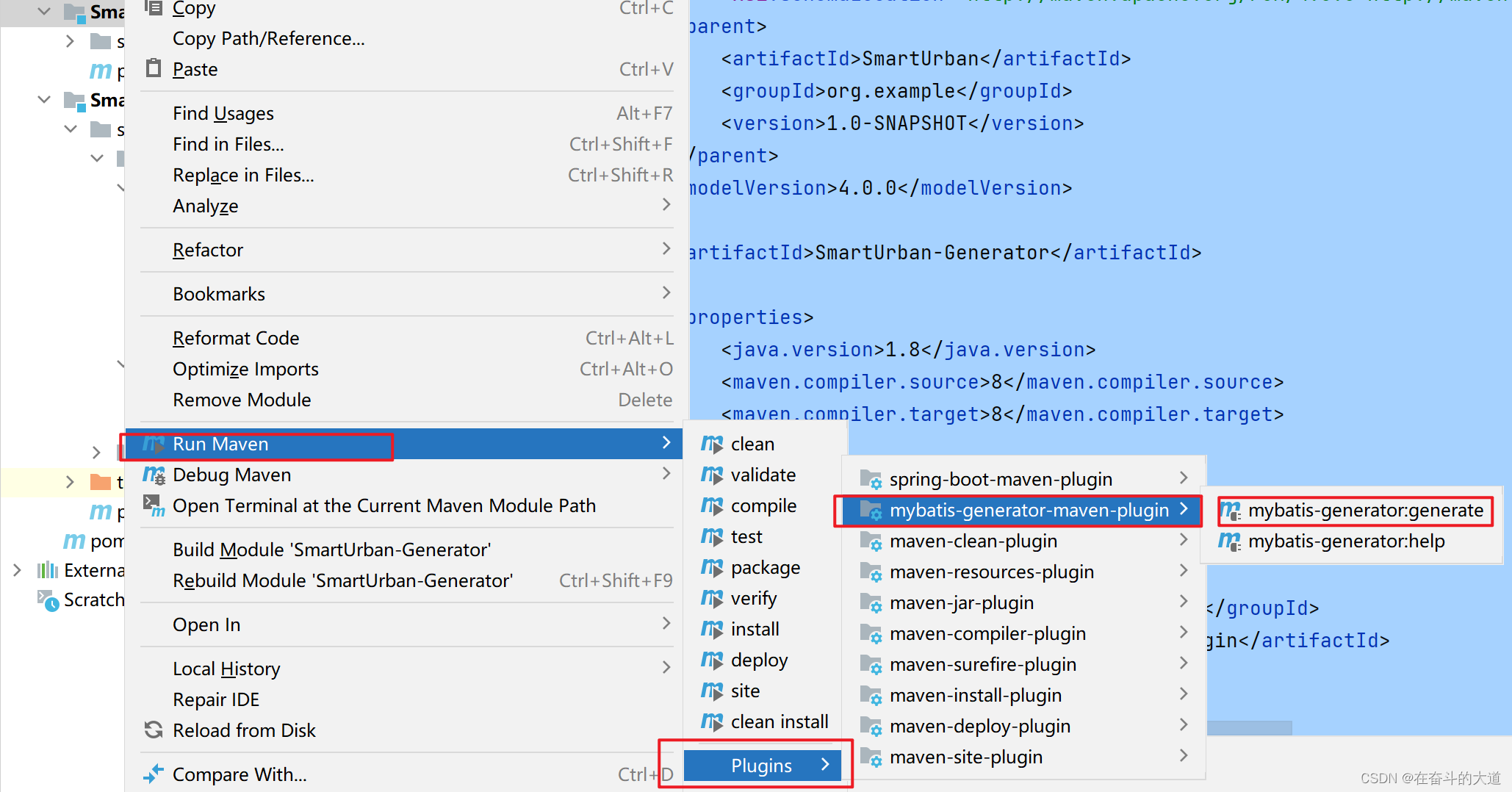 IDEA 搭建多模块SpringBoot 项目：集成MyBatis\Druid\Dubbo_idea项目中sringboot、mybatis、druid、swagger所有版本兼容-CSDN博客