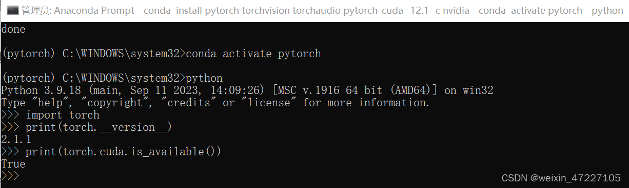 【Win10/Win11深度学习环境配置记录】——Anaconda+CUDA+CUDNN+PyCharm+Pytorch_windows11 anacondacuda-CSDN博客