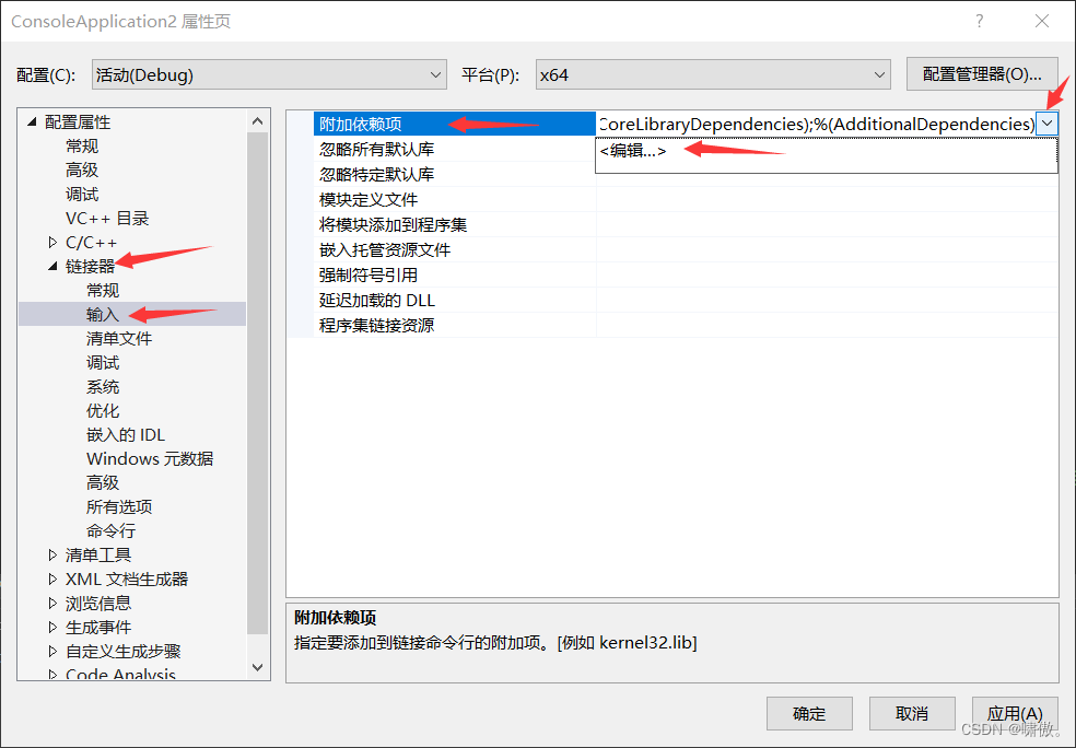 并行计算程序设计案例（CUDA12.2+VS2022+opencv4.8）图像处理_vs2022 opencv cuda-CSDN博客