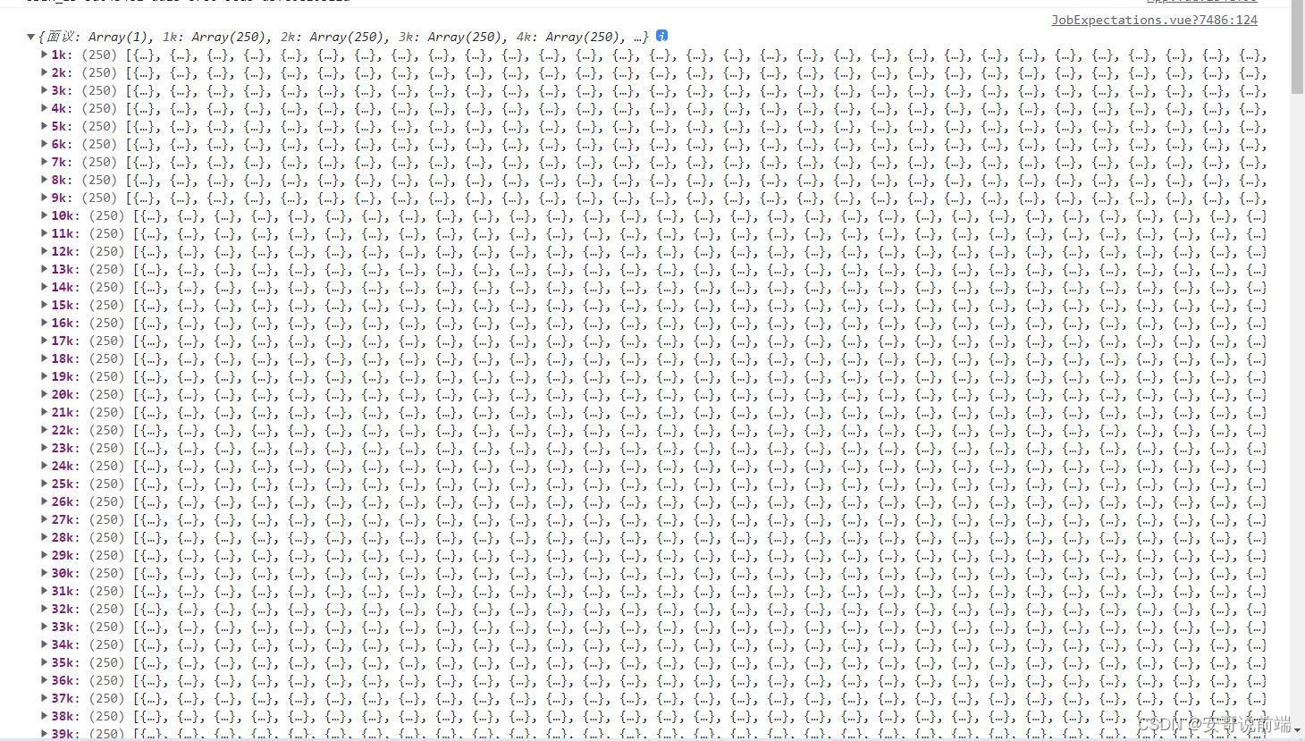 vue vant-picker实现薪资选择器_vant薪资选择器-CSDN博客