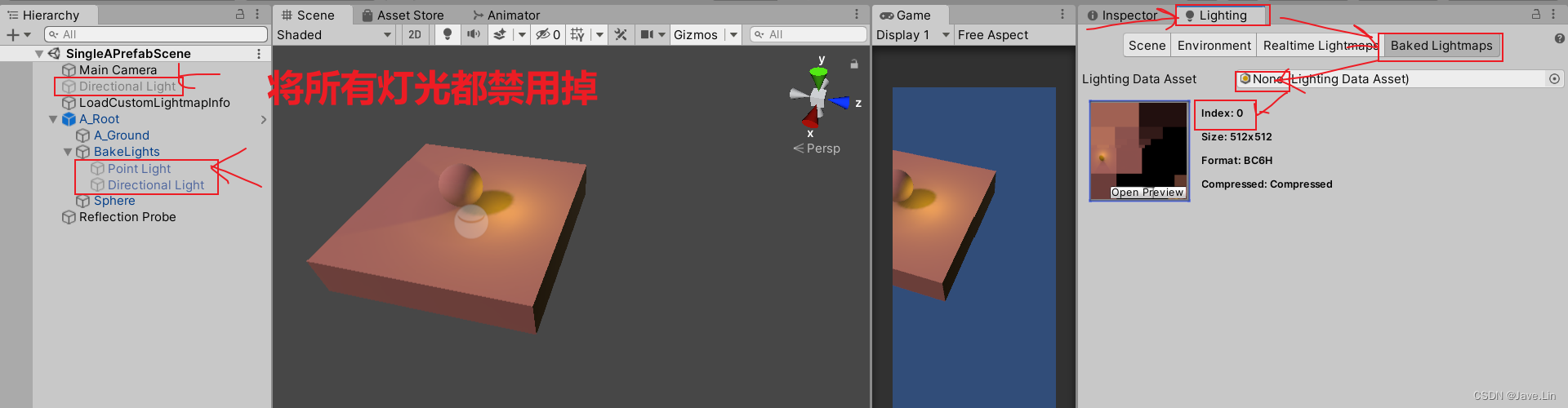Unity Lightmap&LightProbe局部动态加载（亲测2020以及以上版本官方修复了）-CSDN博客