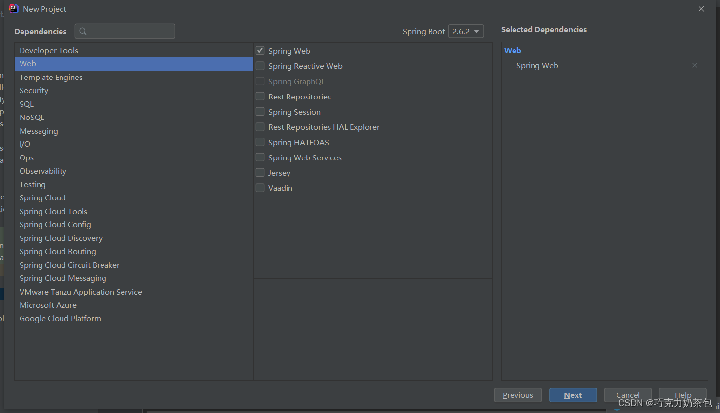 Mybatis-plus 笔记_mybatis-plus transactionmanager-CSDN博客