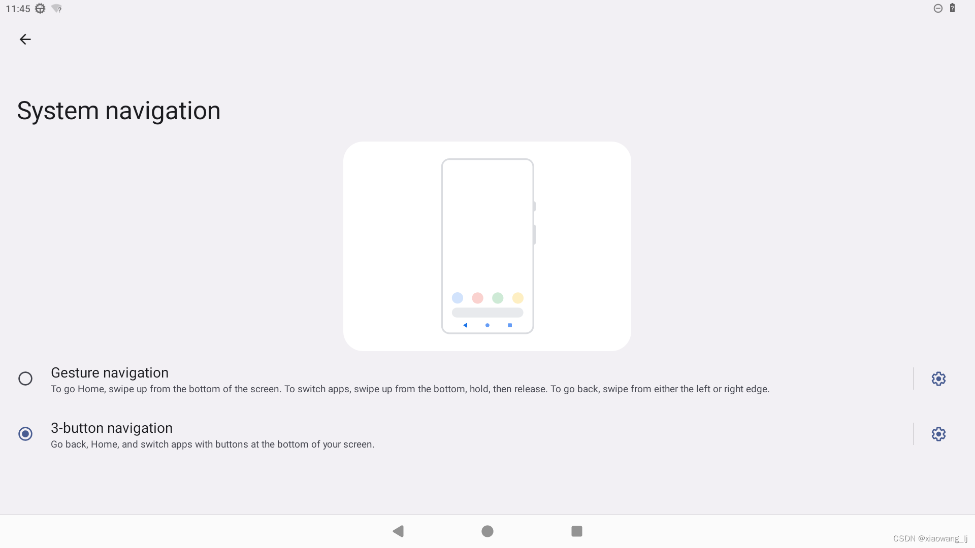 Android 导航方式切换_associated overlays for each nav bar mode no bar-CSDN博客