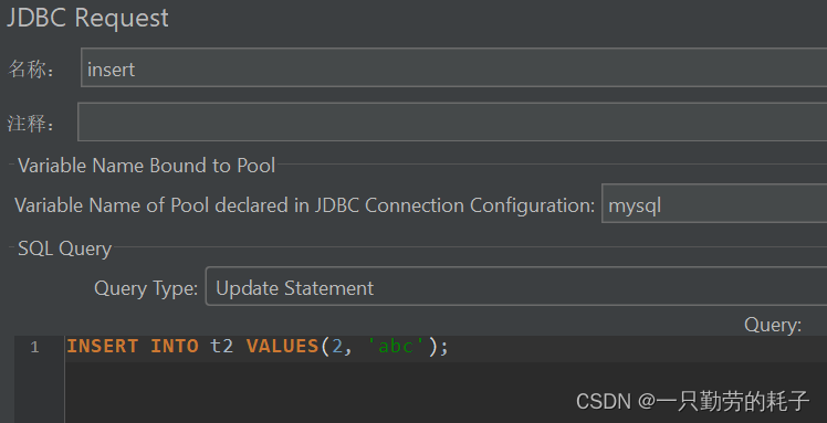 jmeter 按线程数阶梯式压测数据库_jmeter测试mysql-CSDN博客