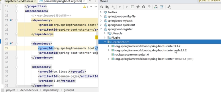 java那些事20240222pringBoot配置文件-注册条件3-CSDN博客