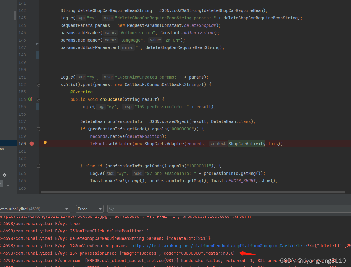 xutils3提交json入参失败问题_.setasjsoncontent(true);-CSDN博客