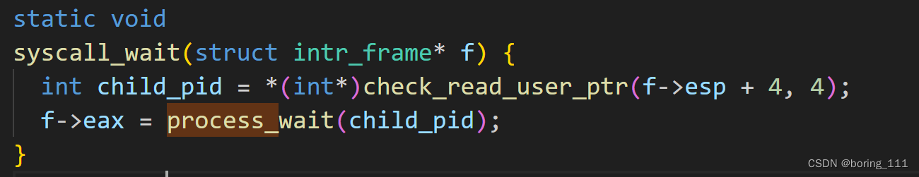 PintOS lab2 User Programs 实验记录-CSDN博客