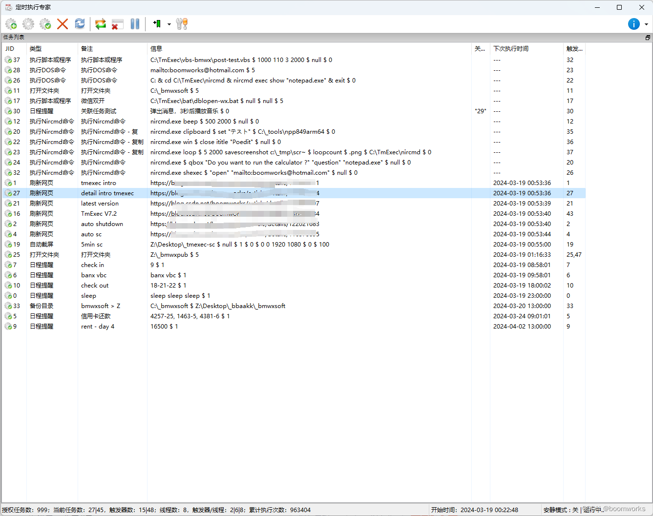 使用 wxWidgets 的 wxAUI 界面库，创建功能丰富的软件界面_wxwidget aui-CSDN博客
