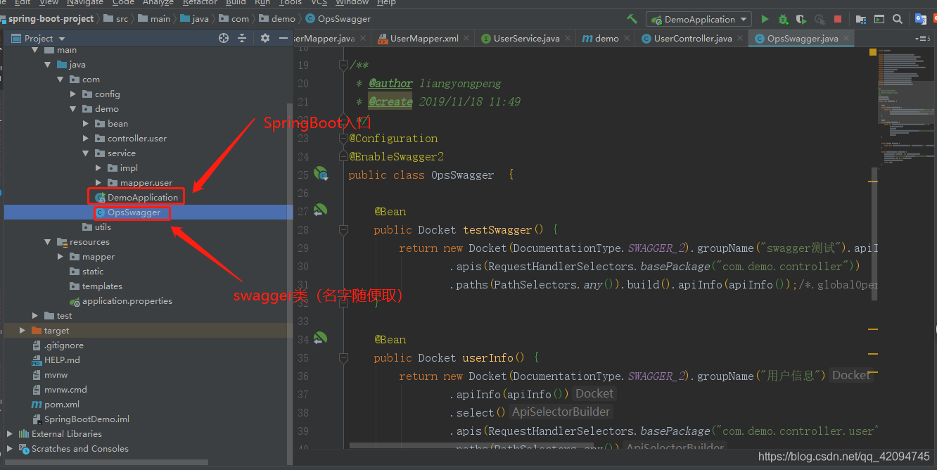 SpringBoot中集成Swagger_ideaspringboot集成swagger-CSDN博客