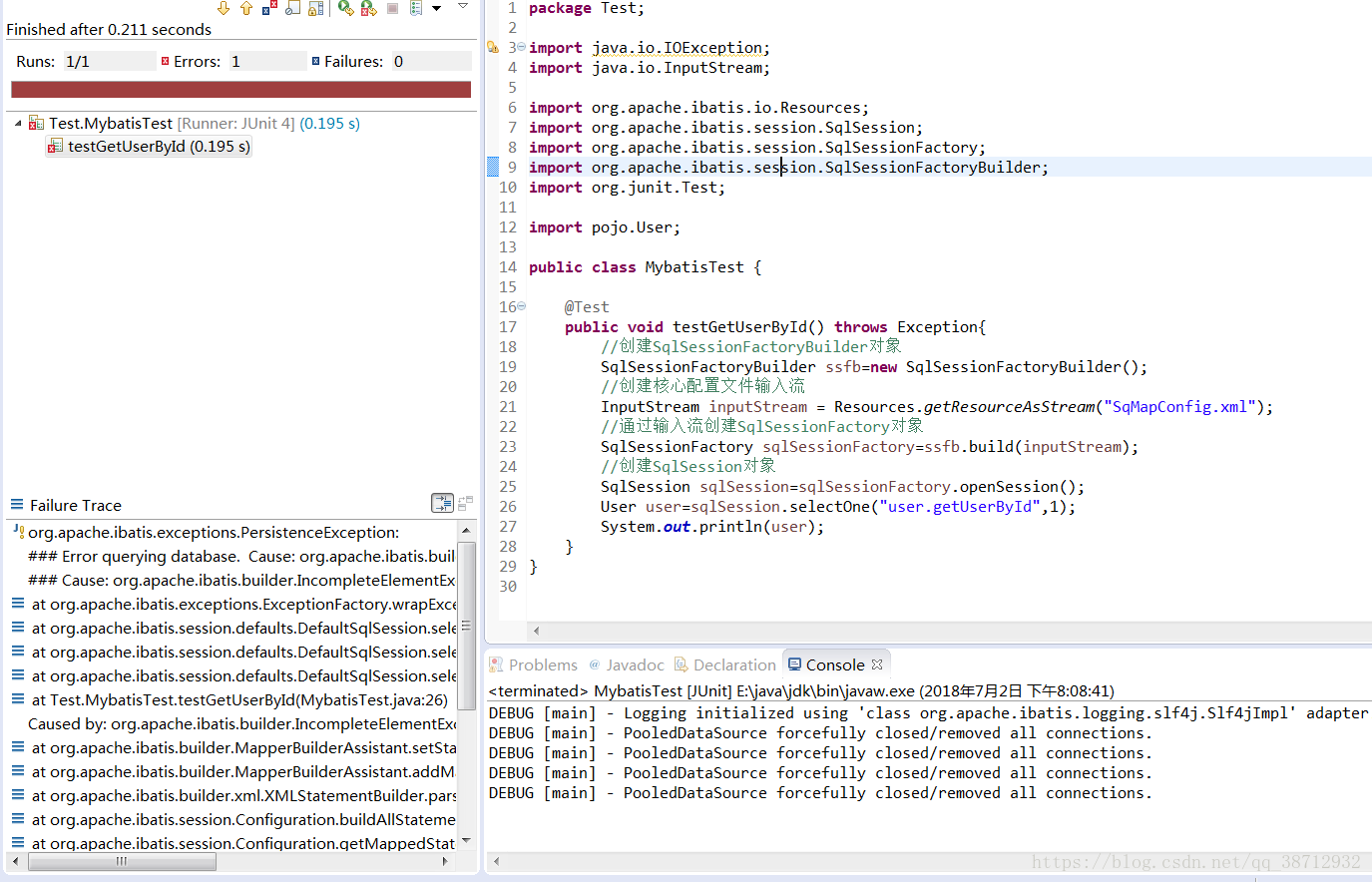 解决mybatis出现Mapped Statements collection already contains value for问题-CSDN博客