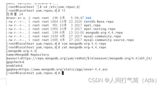 从小白到大神之路之学习运维第39天 第三阶段 Mongodb非关系型数据库（概述、安装、设置管理员、简单操作、配置文件说明，备份和还原）mongodb 44数据备份与恢复 Csdn博客