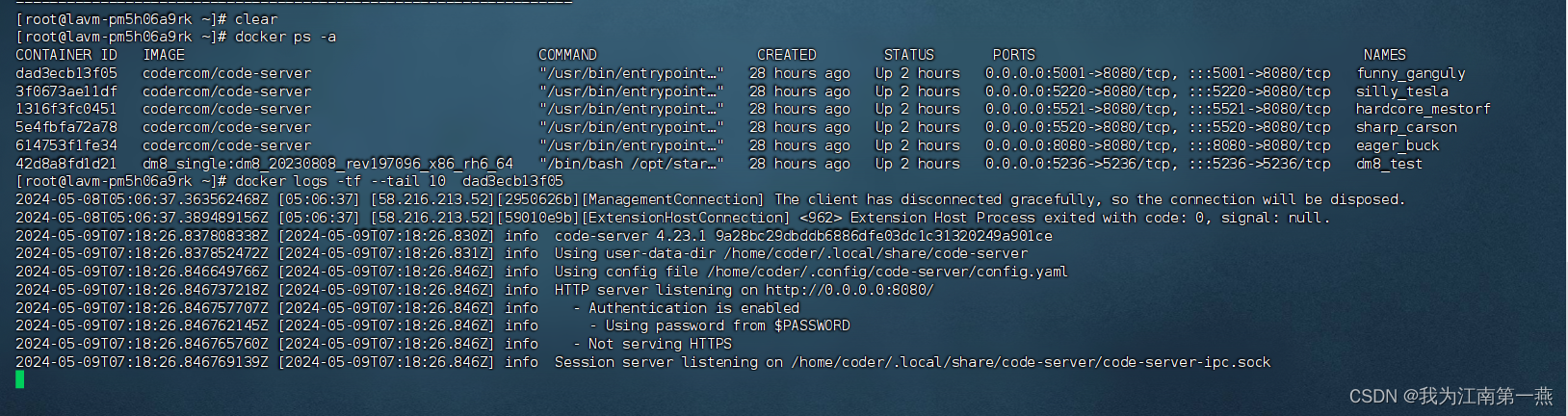 docker学习-docker常用其他命令整理_coreutils --coreutils-prog-CSDN博客