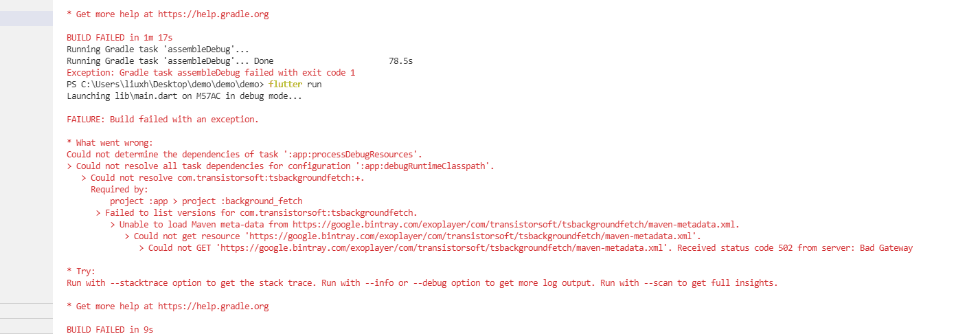 Flutter 开发错误集合_incorrect use of parentdatawidget.-CSDN博客
