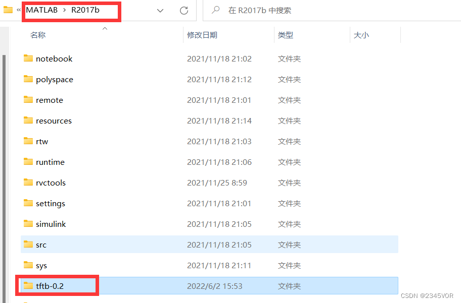 【Matlab 小波分析工具箱tftb-0.2安装教程】_matlab小波工具箱下载-CSDN博客