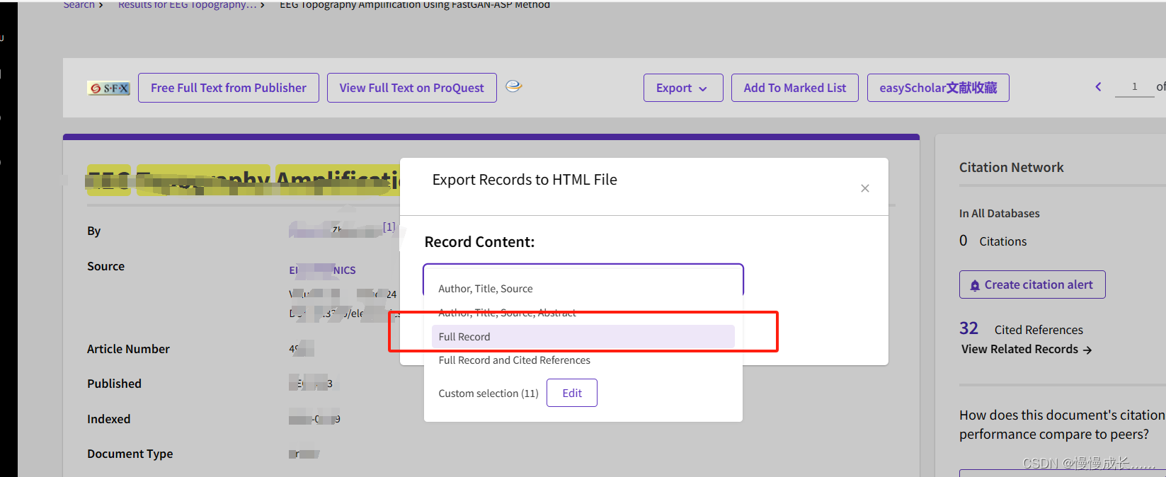 Web of Science检索文献（WOS号）— 校外访问_wos号怎么查-CSDN博客