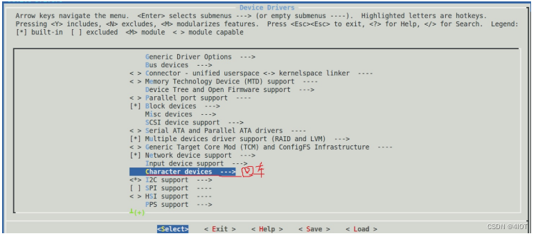 lv13 内核模块静态添加功能 5_静态内核模块-CSDN博客