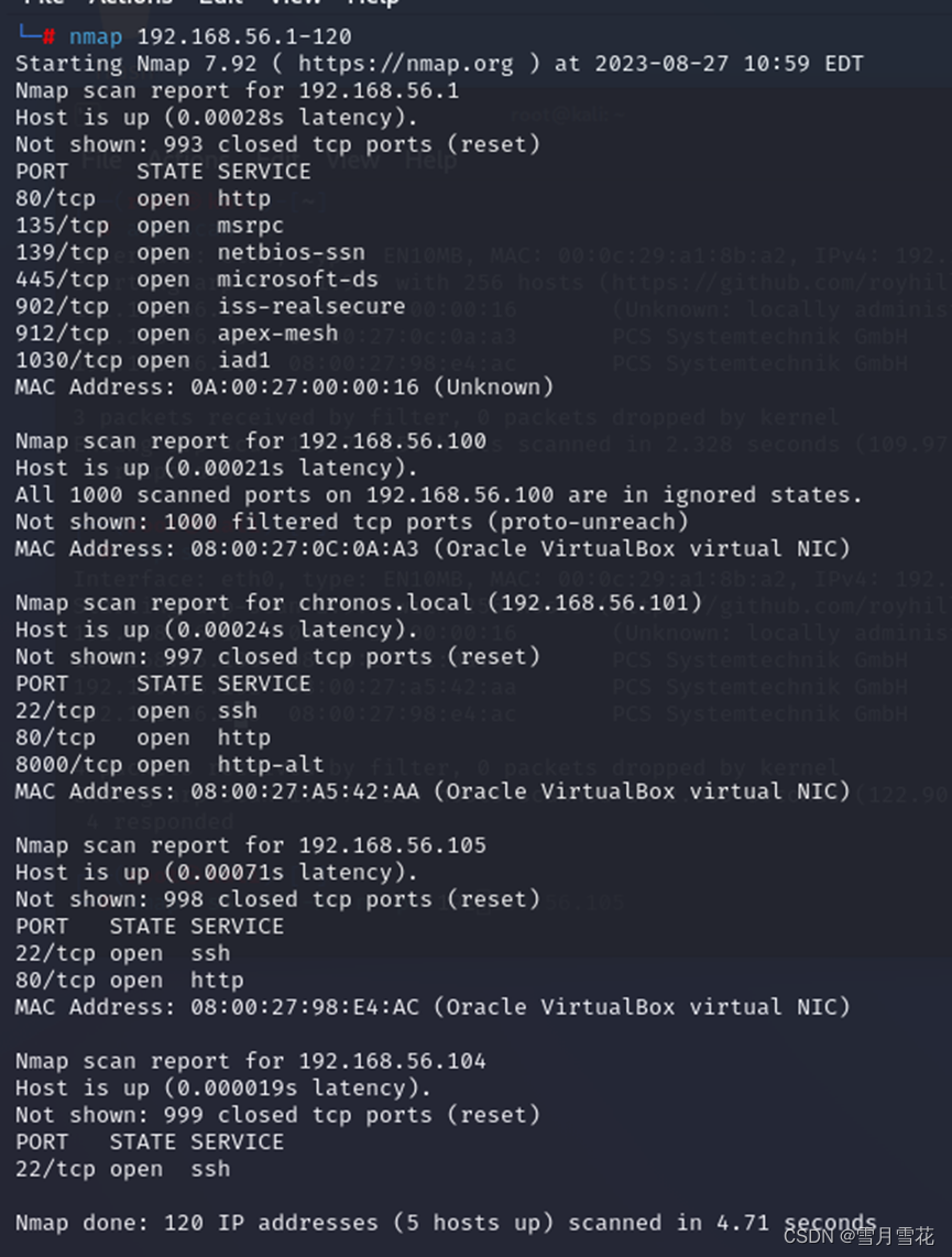学习nmap的一些使用方法分享_nmap设置扫描速度-CSDN博客