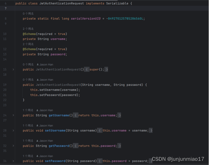【OpenMBEE的模型管理系统——MMS 】Authenticator部分代码分析（2）_imds一次性代码怎么获取-CSDN博客