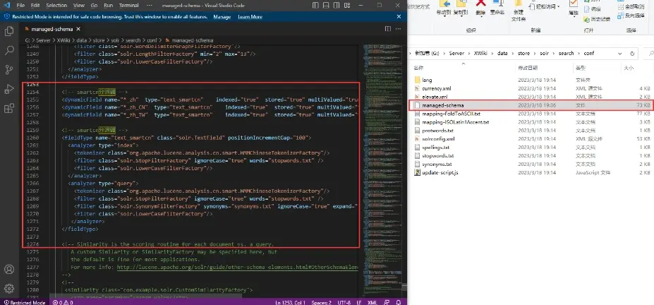 XWIKI搭建测试(手工安装)-CSDN博客