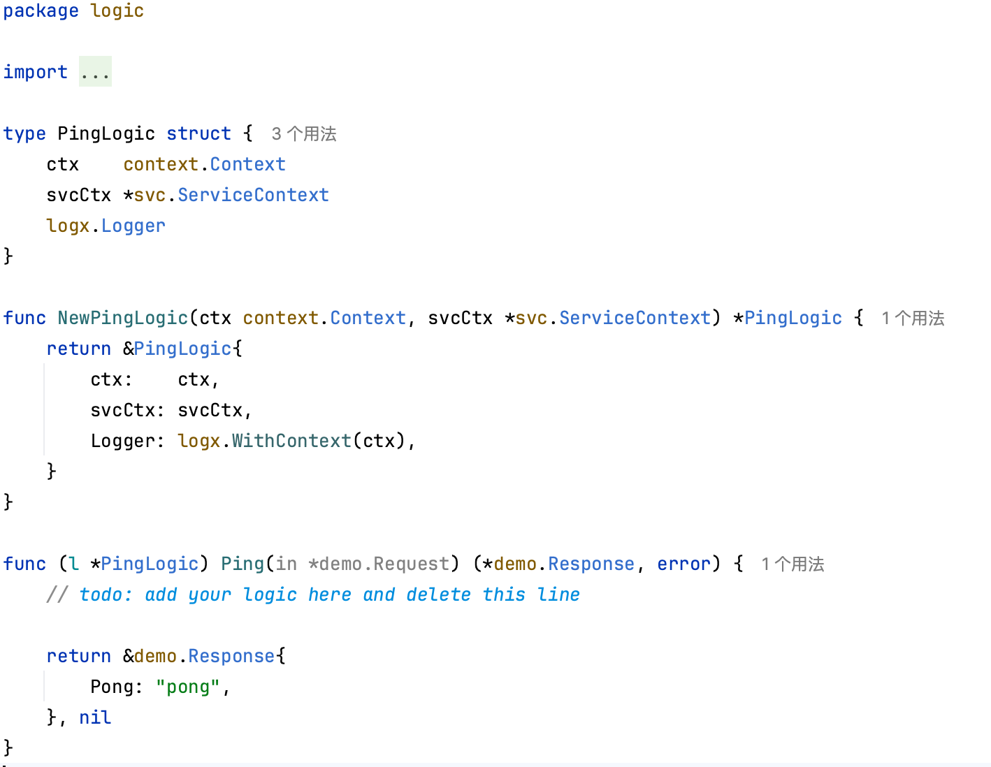 GoZero微服务个人探索之路（三）Go-Zero官方rpc demo示例探究_go-zero rpc调用实例-CSDN博客