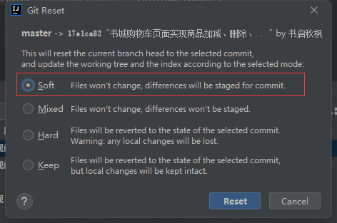 IDEA操作git commit后(push项目失败:Access token is expired)，撤销commit，恢复到提交前的状态_oauth: access token is ...
