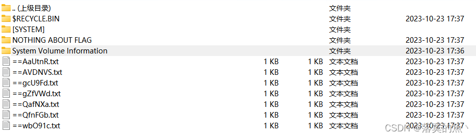 ISCTF2023新生赛Misc部分WP_isctf misc-CSDN博客