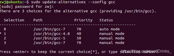【全网最全】Gem5 配置 DRAMSim2 DRAMSim3-CSDN博客
