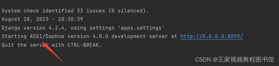 django中配置使用websocket终极解决方案_no application configured for scope type 'lifespan-CSDN博客