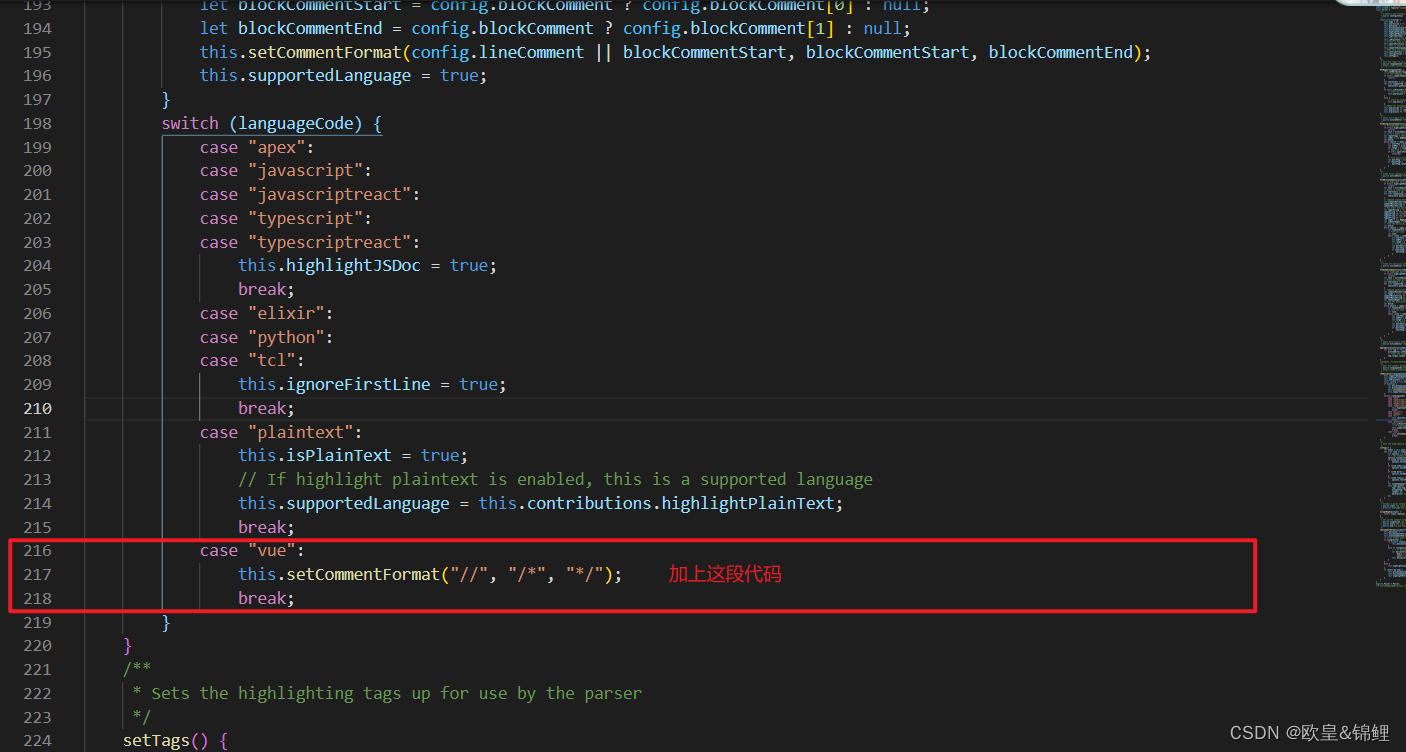 Better Comments 插件的一些理解以及vscode中.html文件名中的js注释如何设置不同颜色-CSDN博客