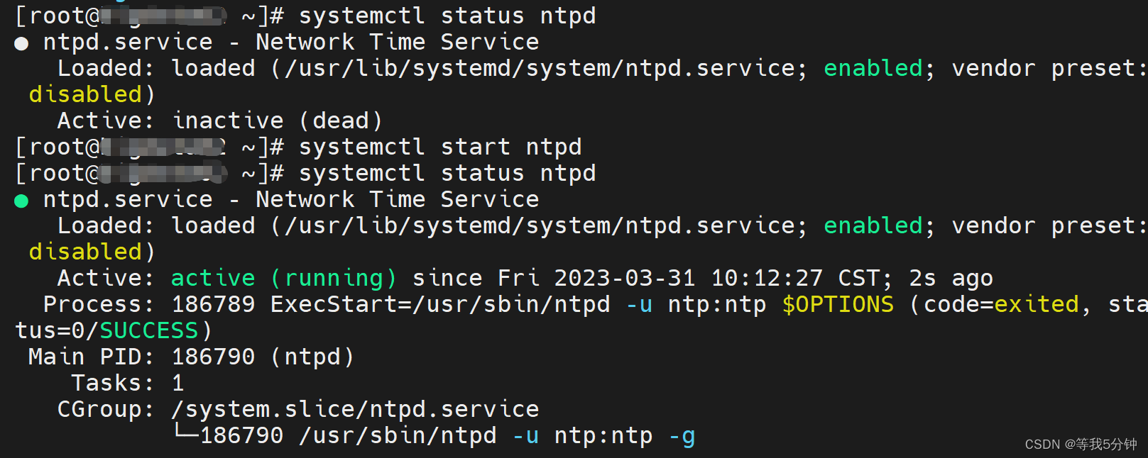 启动CDH遇到的时钟不同步问题_unable to talk to ntp daemon. is it running?-CSDN博客