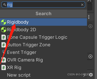 Unity中Oculus integration的简单使用_unity integretion-CSDN博客