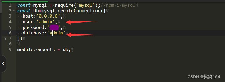使用宝塔linux面板PM2部署node后台_宝塔安装pm2-CSDN博客