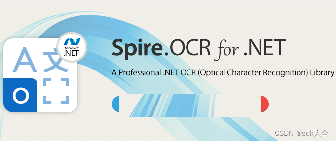 Spire.OCR for .NET 1.9.0 Crack_spire.ocr修改参数-CSDN博客