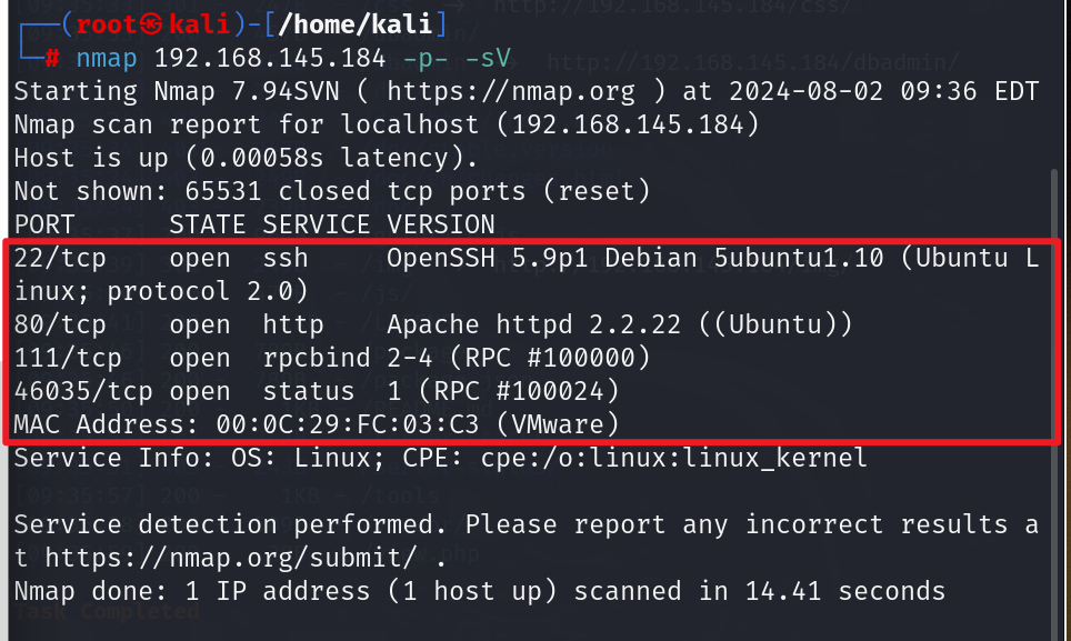 Zico 2靶机渗透测试_zico2-CSDN博客