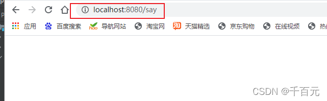 idea 工具restfulTool_idea 怎么一键拷贝接口地址-CSDN博客