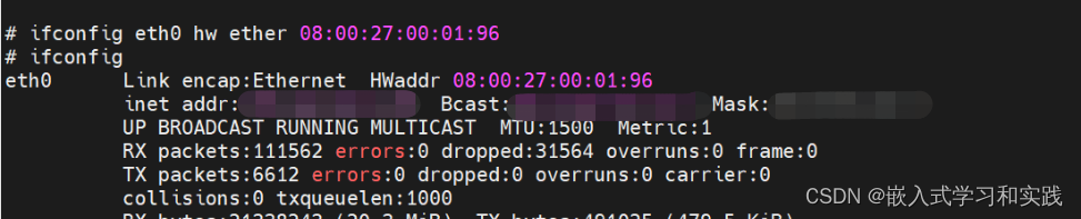 Arm Linux 修改 网络 mac 地址的方式方法_armbian修改mac地址-CSDN博客