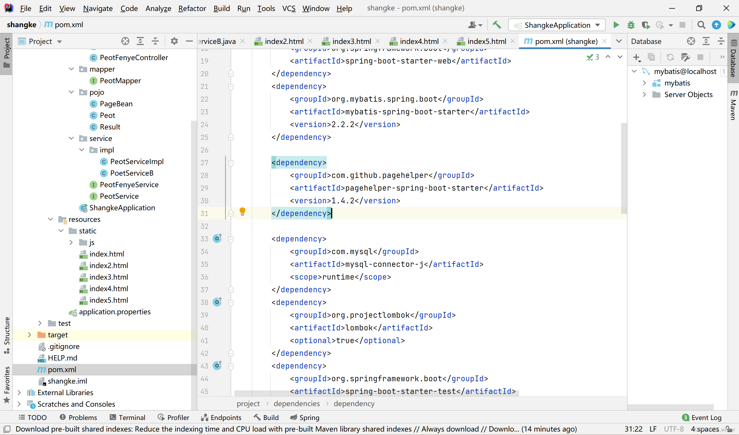 web第八、九次作业-CSDN博客