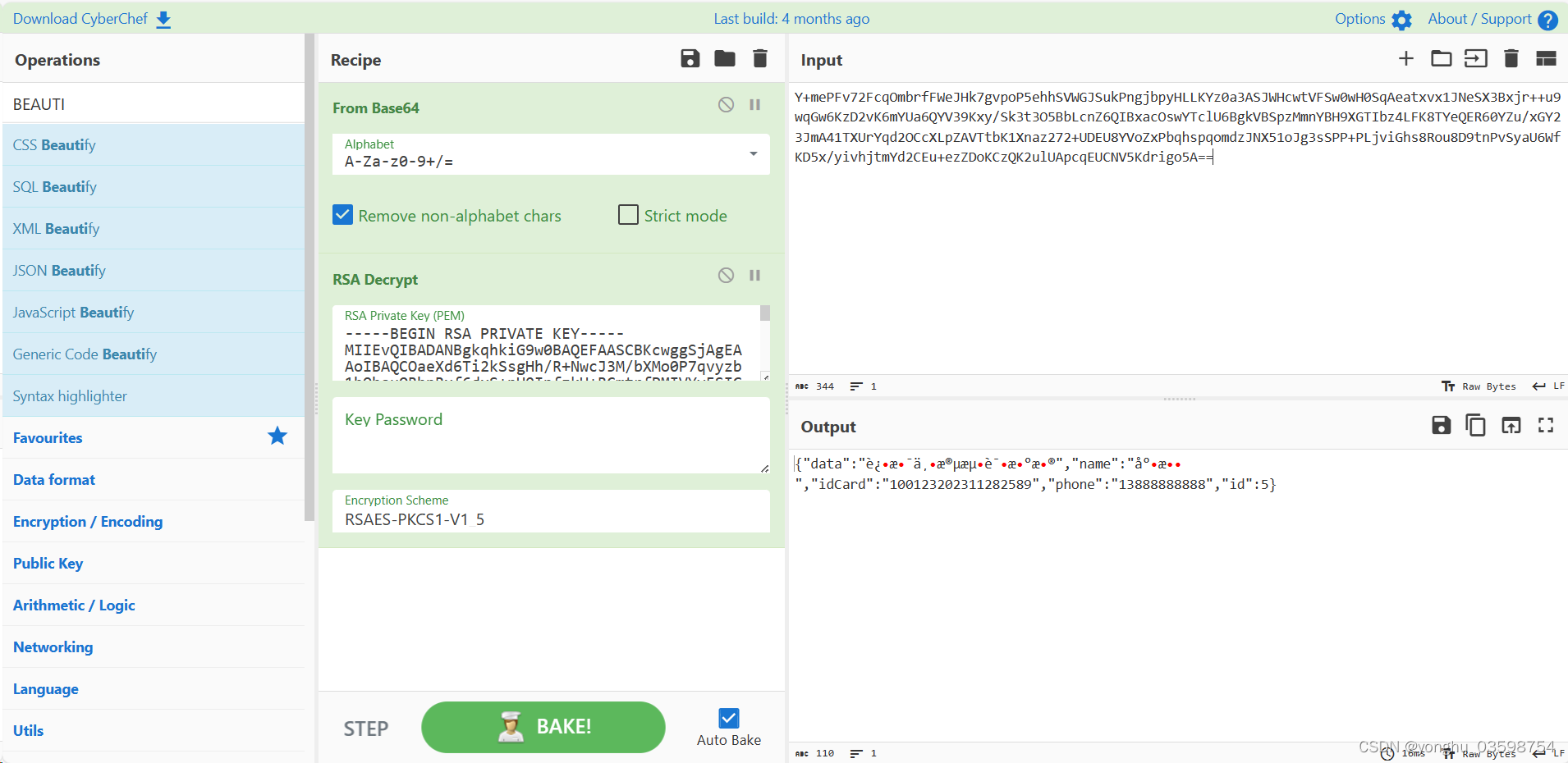加密解密：base64、Unicode、escape、URL/HEX、md5、sha、hmac、rsa、PBKDF2、aes、des、sm ...