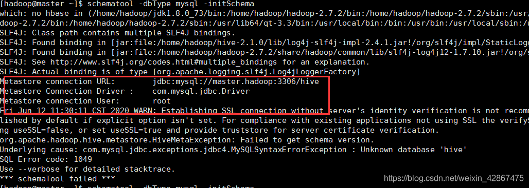 hive初始化失败 Underlying cause: com.mysql.jdbc.exceptions.jdbc4.MySQLSyntaxErrorException : Unknown ...
