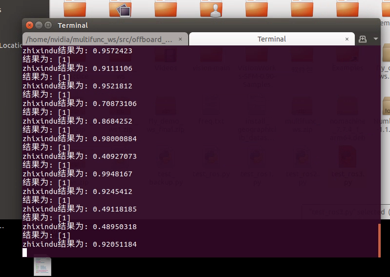 把一个基于tensorflow的手写数字识别移植到ros1上 20230602_ros数字识别-CSDN博客