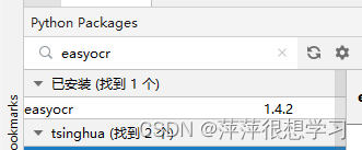 python通过easyocr实现中文ocr识别_using cpu. note: this module is much faster with a-CSDN博客