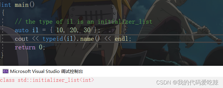 C++11新特性：列表初始化、std::initializer_list和声明优化-CSDN博客